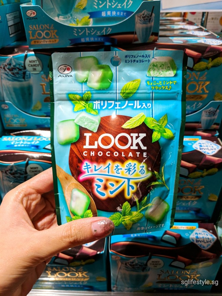 10 Japanese ChocoMint Snacks to Beat the Summer Wave this July 2019 ...