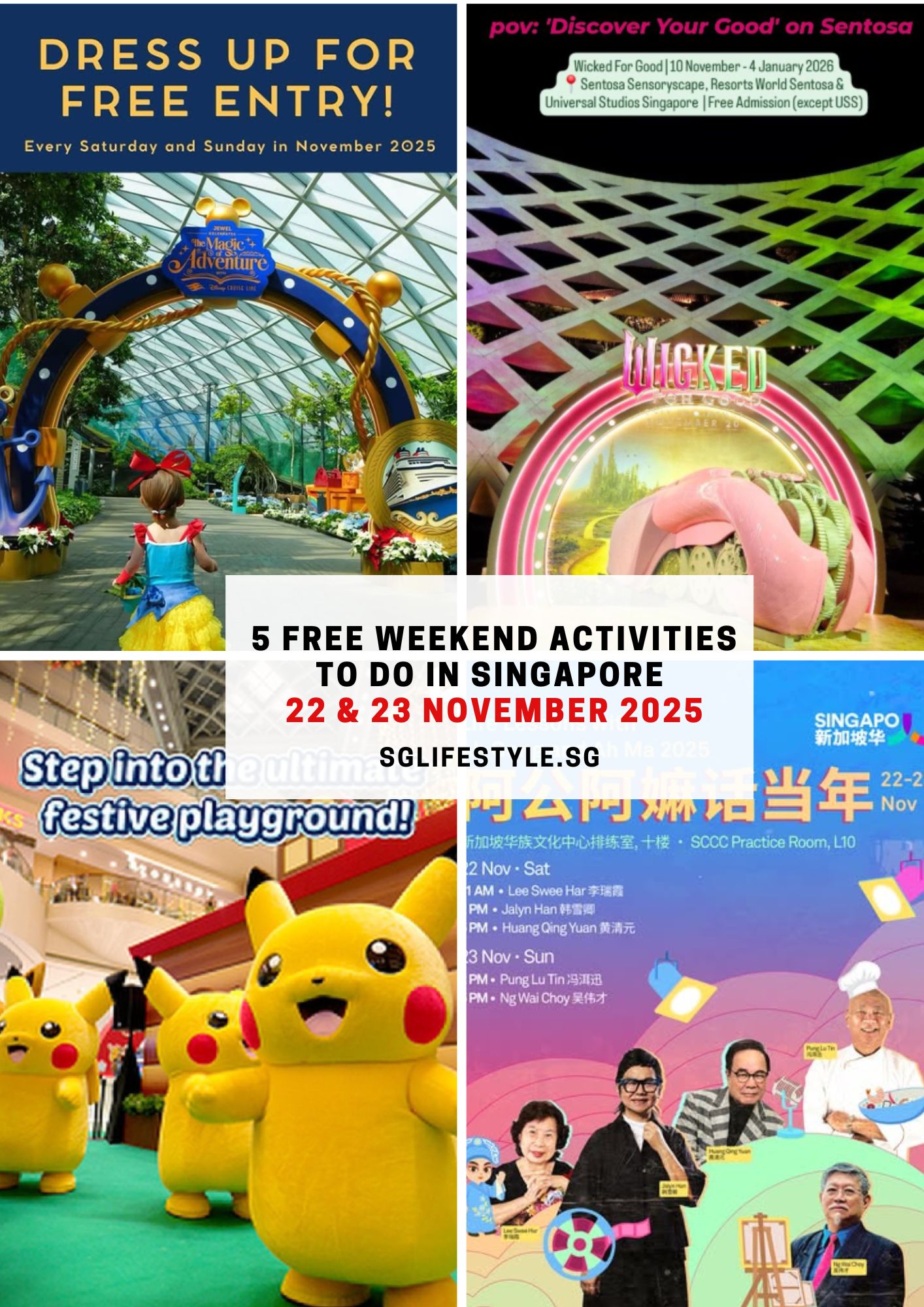 5 FREE Activities to do in Singapore this Weekend (22 – 23 November ...